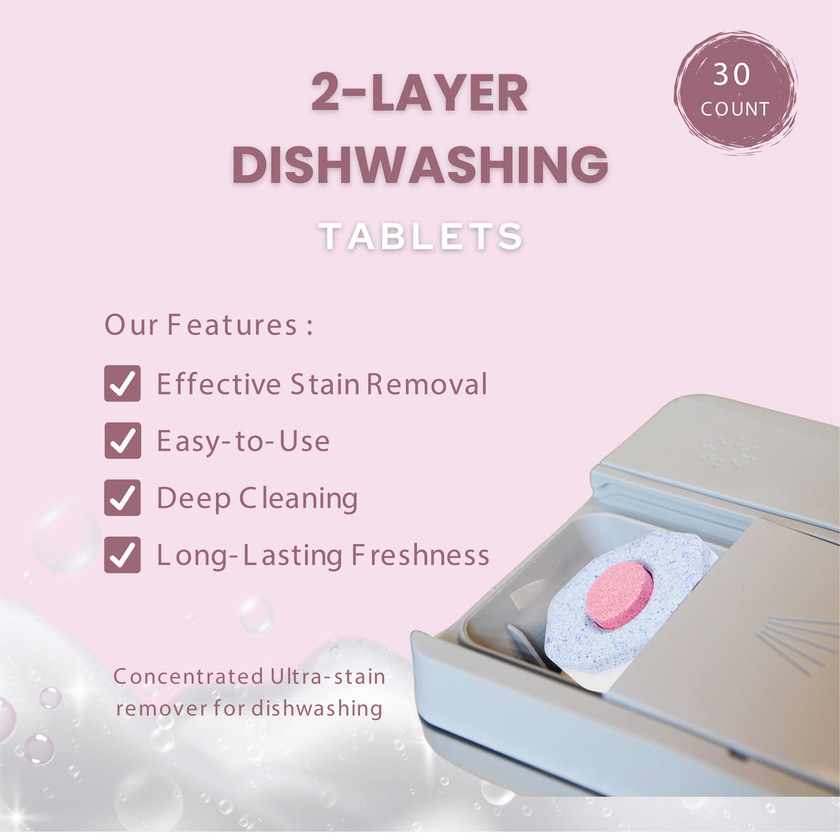 Gold n Pearl Dishwashing Tablet with Red Spot - (30 Tablets) – Herzog Group